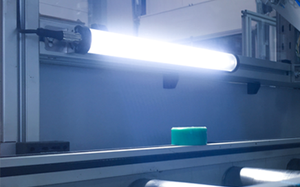 Technische Leuchten - Intelligent und steuerbar | PS-Leuchten